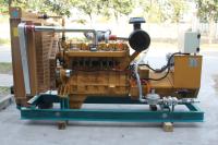 China Natural Gas Turbine Generator, 200kw / 100kw / 50kw Natural Gas Generator Set Power From Original Gas Engine for sale
