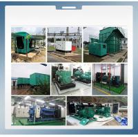 China Natural Gas Power Genset, 1000kw Powered by Gas Engine Fuel Natural Gas Genset for sale
