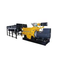 China Electric LPG Generator, LPG Generator Set, LPG Gas Generator for sale