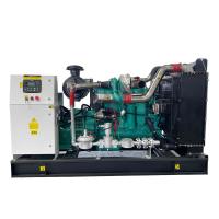 China Oilfield Associated Coal Gas Power Generator, Biomass Gas Power Generator Set for sale