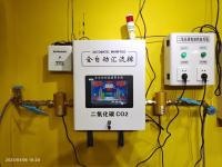 China Oxygene Gas Manifold System for Industrial Use for sale