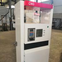 China Gas Station LPG Dispenser, LPG Gas Station Equipment Dispenser, Gas Station Equipment Parts for sale