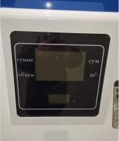 China 440L/470L/520L Liquefied Gas Storage Gilbarco Fuel Dispenser for Your Convenience for sale