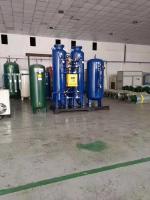 China 1500 Sets Per Month ASG19 Air Compressor Oxygen Generator for O2 Production Made for sale