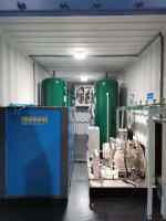 China Nitrogen Generator & N2 Generation System for sale