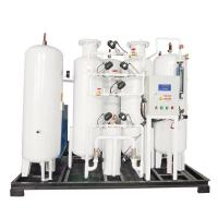 China Nitrogen Generator & N2 Generation System for sale