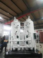 China Nitrogen Generator & N2 Generation System for sale