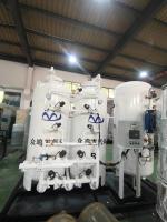 China Nitrogen Pump - Nitrogen Filling Machine, Nitrogen Generator for sale