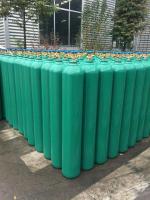 China Gas Cylinder Source, Cylinders, Valves and Parts Gas Cylinder Empty for sale
