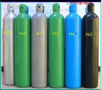 China CO2 Cylinder, Oxygen Gas Cylinder, Portable Mini Gas Cylinder for sale
