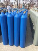 China Gas Cylinder Manufacturer HP Steel Cylinders for sale