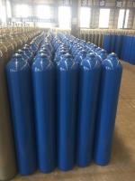 China Compressed Gas Cylinders for Welding for sale