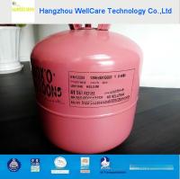 China Small Helium Tank, Industrial Helium Tank, Inflatable Helium Balloon for sale
