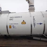 China Un T3 Fire Heating 20FT ISO Tank Container for Bitumen Transportation for sale