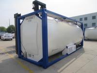 China Air Separation Industry Liquid Oxygen ISO Storage Tank Container for sale