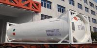 China LPG Gas Tank, Liquid Gas Container, Liquid Transport Contaier for sale