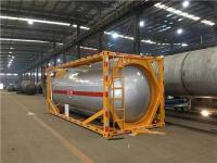 China ISO Tanker, ISO Tank for Sale, ISO Tank for Sale UK for sale