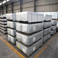 China AISI ASTM DIN Gi Sheet Hot Dip Galvanized Sheet Metal Sheets for sale