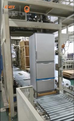 China High Efficiency Intelligent Plastic Bagging Machine Precision Speed And Labor-Saving for sale