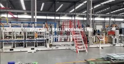 China Freezer U shell forming line for sale