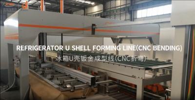China Refrigerator U shell forming line（CNC bending) for sale