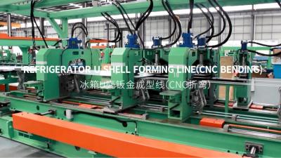 China Refrigerator U shell forming line（CNC bending) for sale