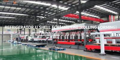 China Refrigerator U shell forming line（rolling forming) for sale