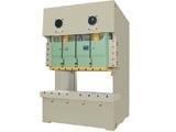 China Mechanical Punch Press Machine for sale