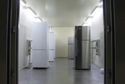 China Refrigerator/Freezer Performance Testing Apparatus for sale