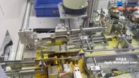 China Automated Rotor Machining and Assembly Line for sale