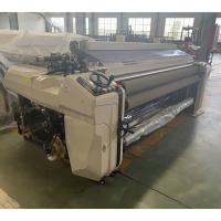 China 150cm Water Jet Loom 3.8kw 1000 RPM Heavy-Duty Textile Weaving Machine for sale