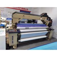 China Automatic 190cm Water Jet Loom Machine 1000RPM Fabric Speed with Elo Etu for sale