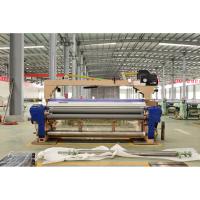 China Electronic Water Jet Loom 210cm Width 1000 RPM High Speed Weaving Machine for sale