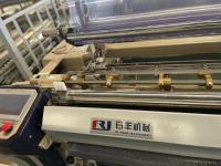China Heavy Duty Water Jet Loom 3.8KW with Cam Dobby Jacquard Shedding Device for Textile Weaving for sale