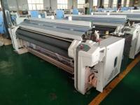 China Double Nozzle Dobby Shedding High Density Water Jet Loom Based On Tsudakoma 8100 for sale