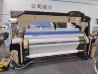 China High Speed Water Jet Loom 190 Reed Winder Textile Weaving Machine 3.8KW for sale