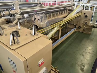 China High Speed Water Jet Weaving Loom 3.8KW for Polyester Fabric Jacquard Customized for sale