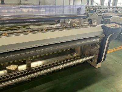 China RFJ881 Shuttleless Waterjet Weaving Loom 170-360cm Reed Width 1000 RPM High Speed for sale