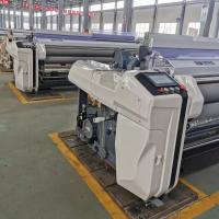 China Water Jet Weaving Machine 170-360cm Reed Width 1000 RPM High Speed for Home Textile Fabric Making for sale