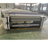 China High Density Water Jet Loom 170cm Cam Shedding High Speed Weaving Machine 1000 RPM for sale