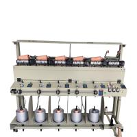 China Mechanical Water Jet Loom 280cm 700 RPM Textile Machine for Cotton Polyester Fabric for sale