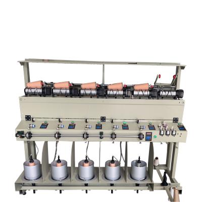 China Mechanical Water Jet Loom 280cm 700 RPM Textile Machine for Cotton Polyester Fabric for sale