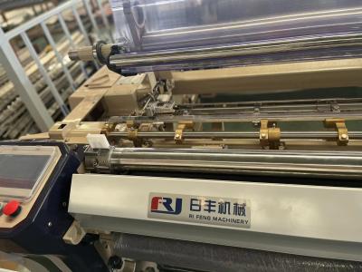 China Heavy Duty Water Jet Loom 3.8KW with Cam Dobby Jacquard Shedding Device for Textile Weaving for sale