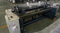 China Mechanical Take Up Water Jet Looms Single Pump Textile Small Weaving Machine for sale