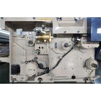 China High Speed Water Jet Weaving Loom 1200rpm Cam Shedding 170-360cm Reed Width for sale