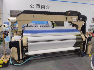 China 190 Reed Water Jet Loom Textile Weaving Machine 3.8KW High Speed Waterjet Loom for sale