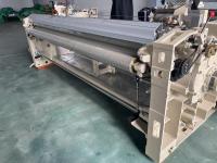 China High Speed Water Jet Loom RFJ81 Single Pump Weaving Machine 3.8KW 2.8M3 for sale