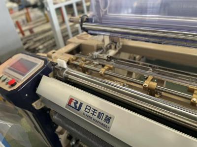 China 230cm High Speed Water Jet Weaving Loom 700 RPM Cam Shedding Industrial Textile Machine for sale