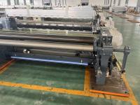 China 700 RPM Air Jet Loom for Fiber Glass Fabric Single Nozzle Weaving Machine 3.8KW for sale