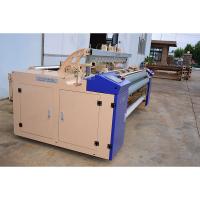 China 1000 RPM Water Jet Loom Dobby Opening Textile Weaving Machine 3.6m Width 3.8KW for sale